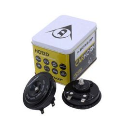 Dunlop Universal Car Hooter (12V) | Boss Auto Spares